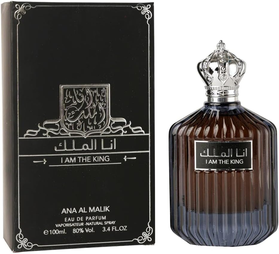 عطر انا الملك الأصلي